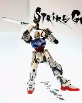 Gundam አሻንጉሊቶችን ይመቱ