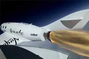 2013-يىلى 4-ئاينىڭ 29-كۈنى تۇنجى راكېتا ئارقىلىق ئۇچۇش جەريانىدا SpaceShipTwo نىڭ تاقىلىشى.