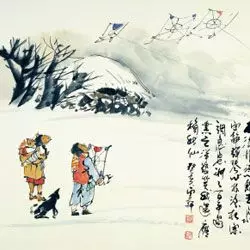 Kites sinn en Deel vun der chinesescher Kultur fir ongeféier 2.400 Joer.