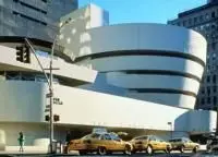 Solomon R. Guggenheim -museo Manhattanilla.