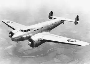 Lockheed XC-35 yari indege yatsinze cyane nayo yari iyambere ifite akazu kotswa igitutu.