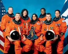 Gbogbo meje ti awọn atukọ ti Space Shuttle Columbia ṣegbe ninu isonu ti o buruju ti Columbia ni Kínní 1, 2003.