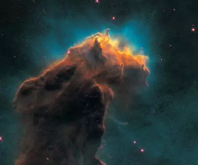 Galeri Gambar Nebula 4941_3