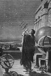 Sekitar 100 SM, astronom Yunani Hipparchus, penemu trigonometri, mempelajari langit.