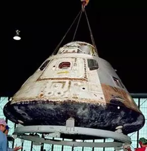 Apollo pipaṣẹ module lori ifihan