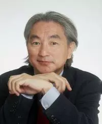 डॉ. मिचियो काकू, स्ट्रिंग थ्योरी के प्रवर्तक