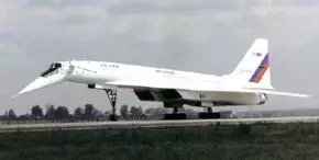 ರಷ್ಯಾದ Tu -144LL ಲ್ಯಾಂಡಿಂಗ್